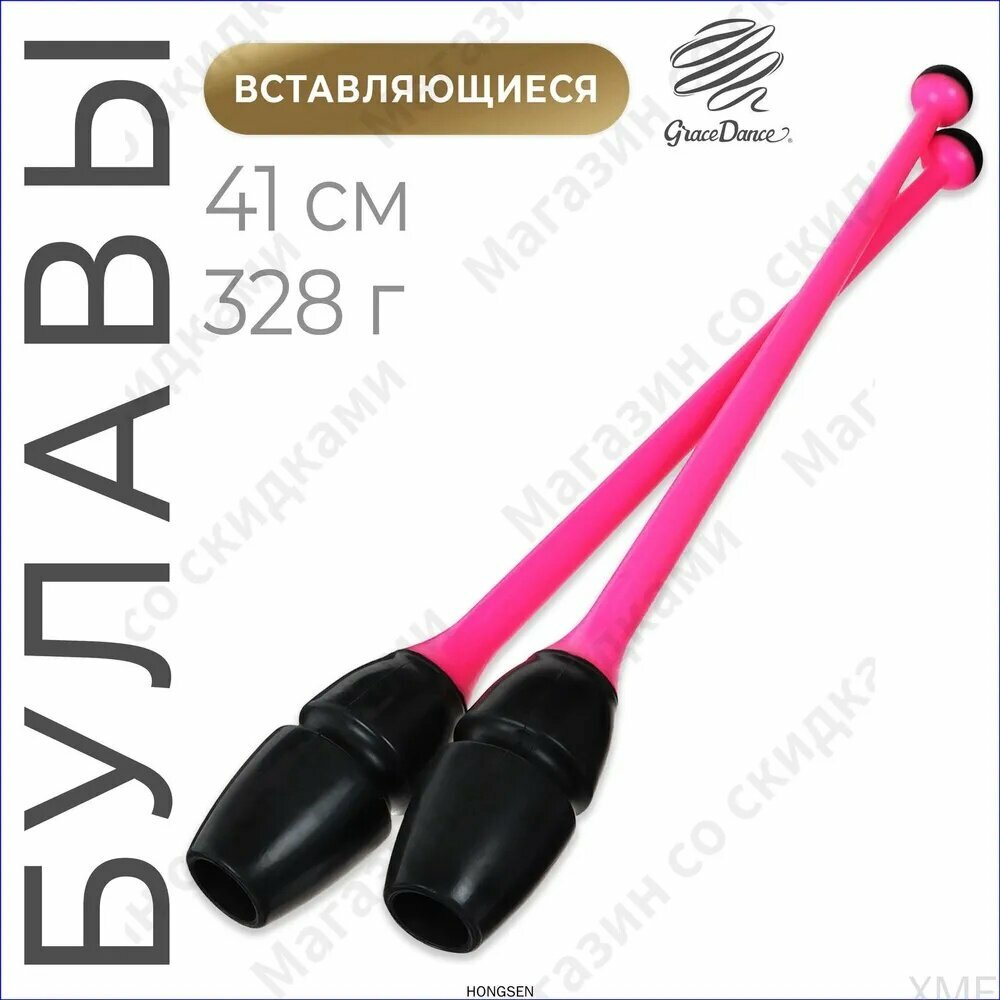 Булава для гимнастики