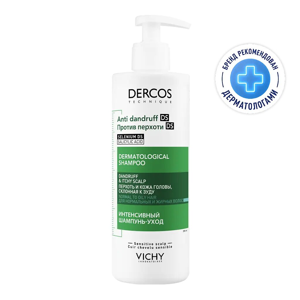 Vichy Dercos DS Шампунь против перхоти для нормальных и жирных волос 390 мл 1 шт