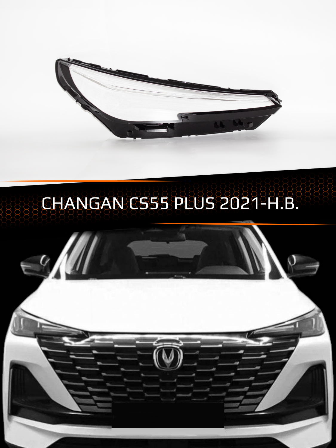 Стекло фары CHANGAN CS55 PLUS (2021-н. в.) (правое)