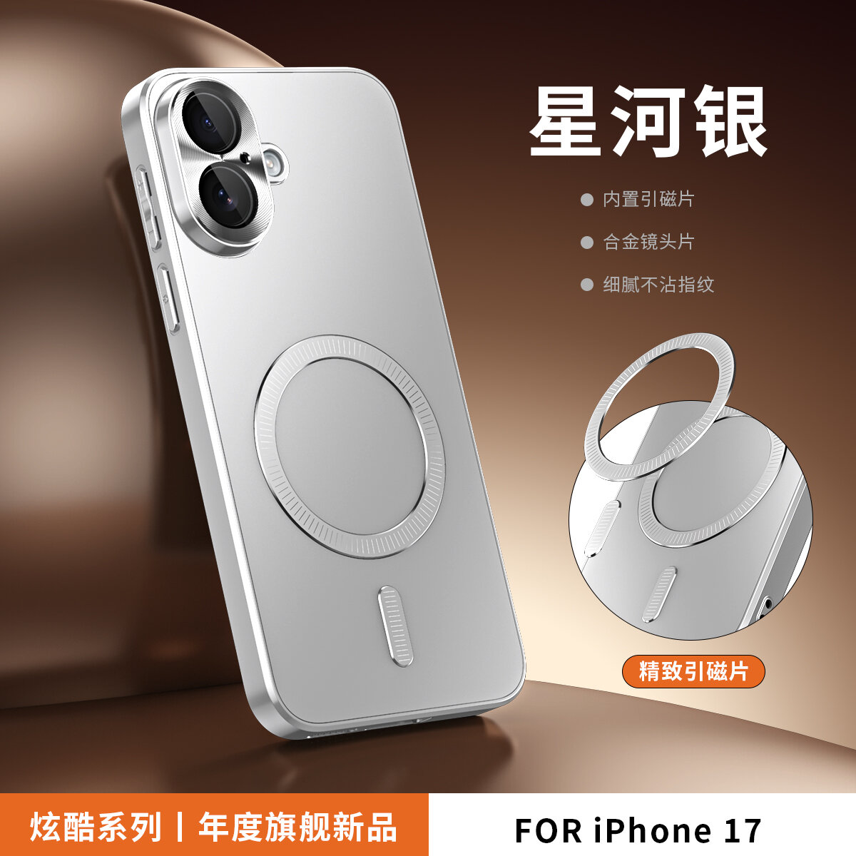 Чехол для Apple iPhone 17 / Айфон 17, soft touch, чехол-кардиомонитор, поликарбонат (PC), защита камеры, ударопрочный, усиленные углы, Apple, Apple iPhone 17, Silver,