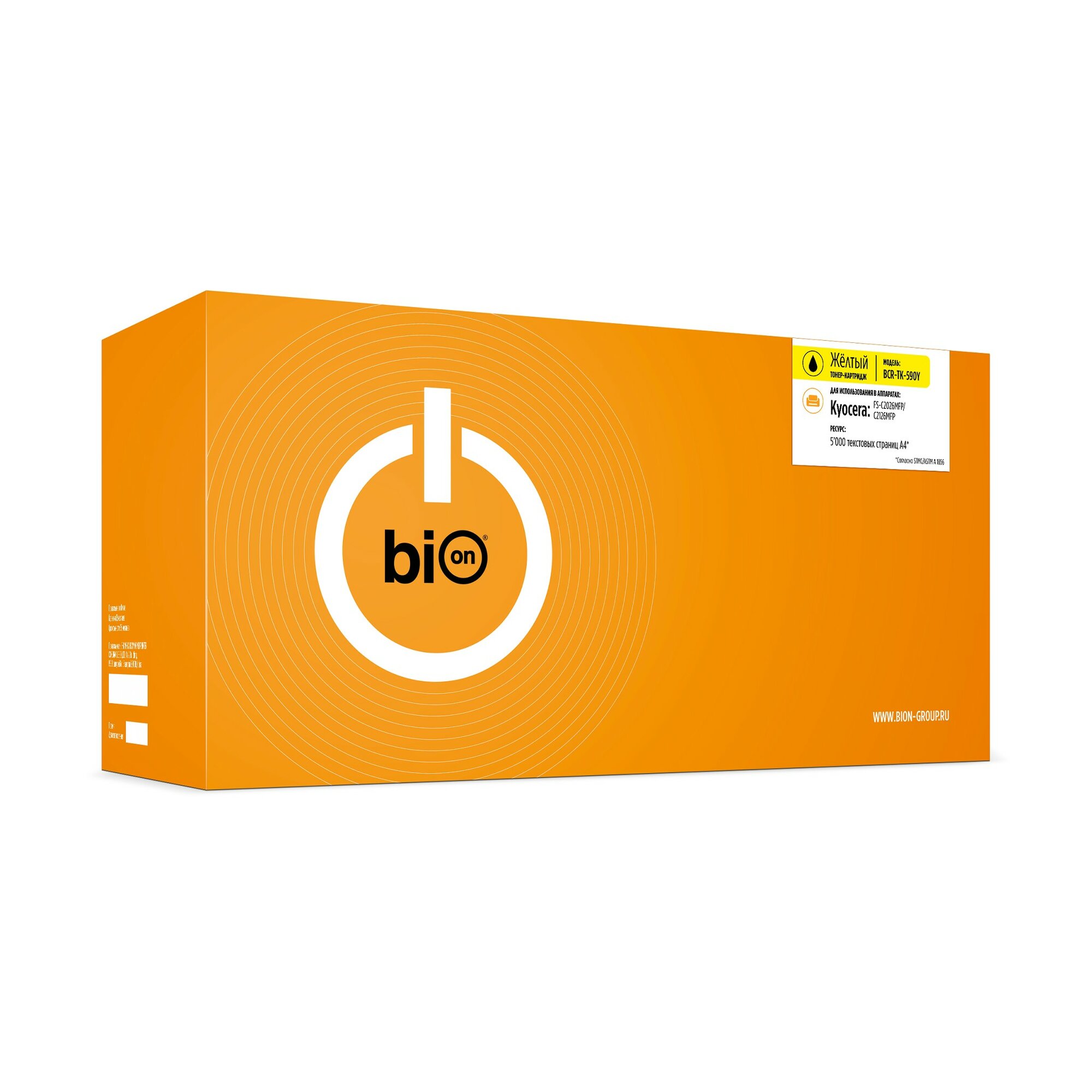 Картридж Bion BCR-TK-590Y для Kyocera FS-C2026MFP/C2126MFP Желтый, 5000 страниц