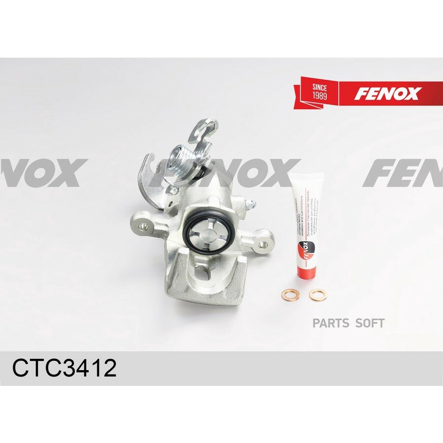 FENOX CTC3412 Суппорт(без скобы)