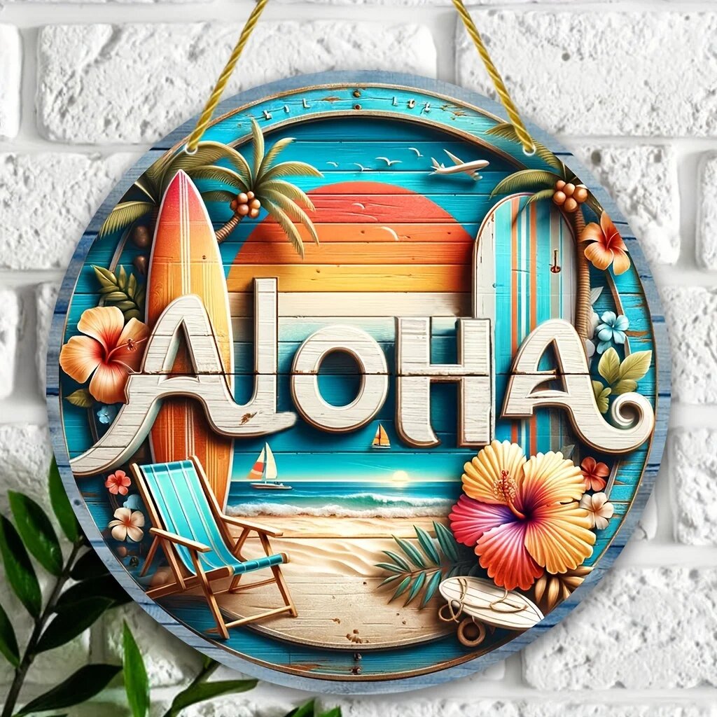 Деревянный кулон "Aloha", круглый, пляжная тематика 20 CM