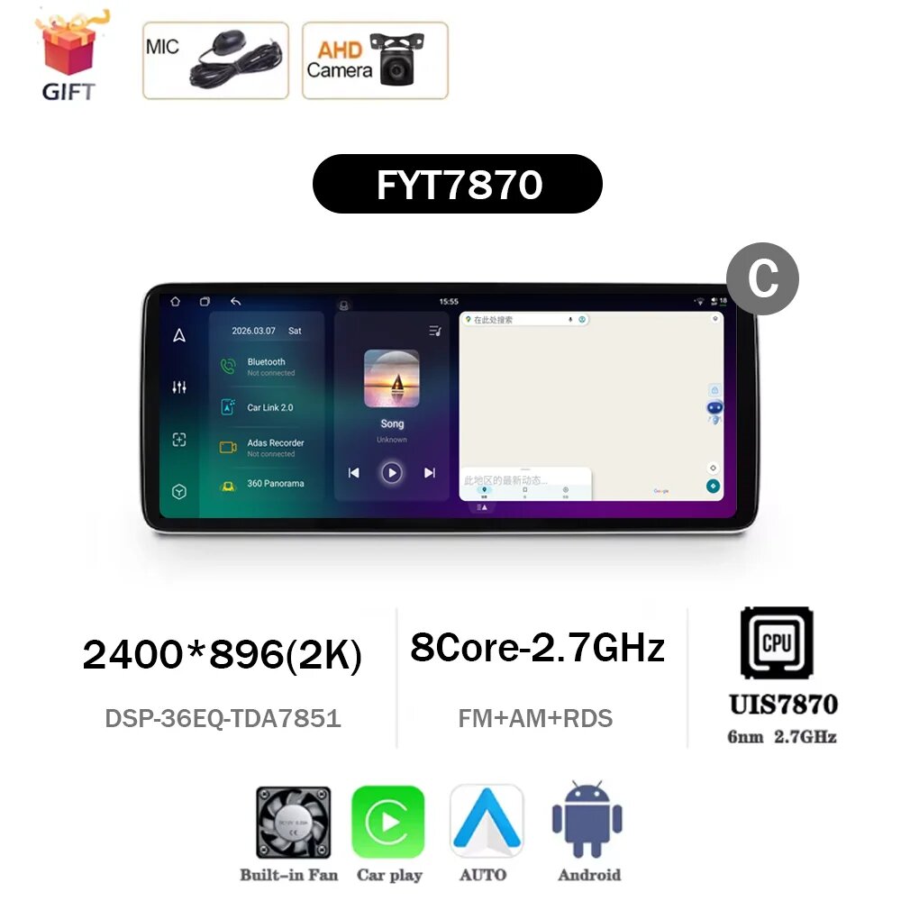 Автомагнитола FYT7870 2K Android Carplay Auto GPS Цвет: 7870-6-128-AHD-C