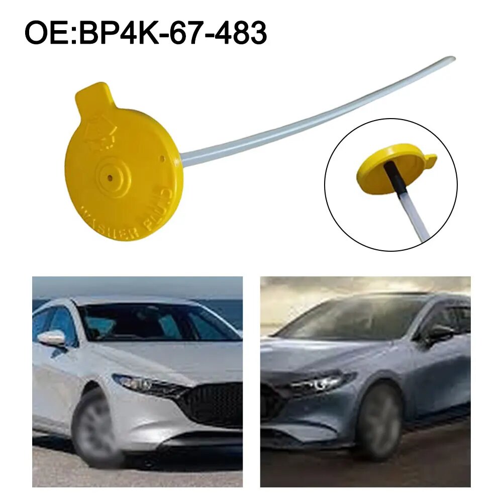 Крышка бачка омывателя лобового стекла OEM для 3 BP4K67483 BP4K67483A, подходит для Mazda 3 2006-2013, Mazda 6 2006-2013, Mazda 6 2006-2007