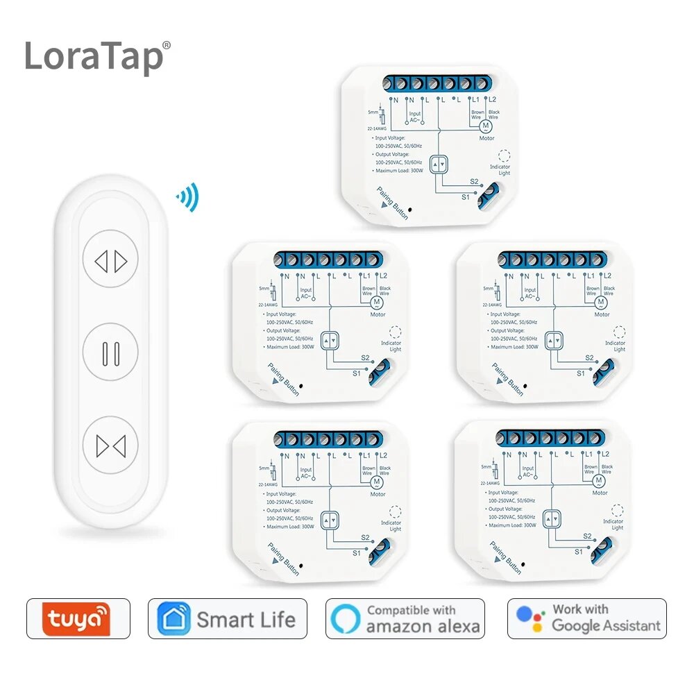 LoraTap WiFi модуль управления шторами, 5 шт, пульт, цвет 1