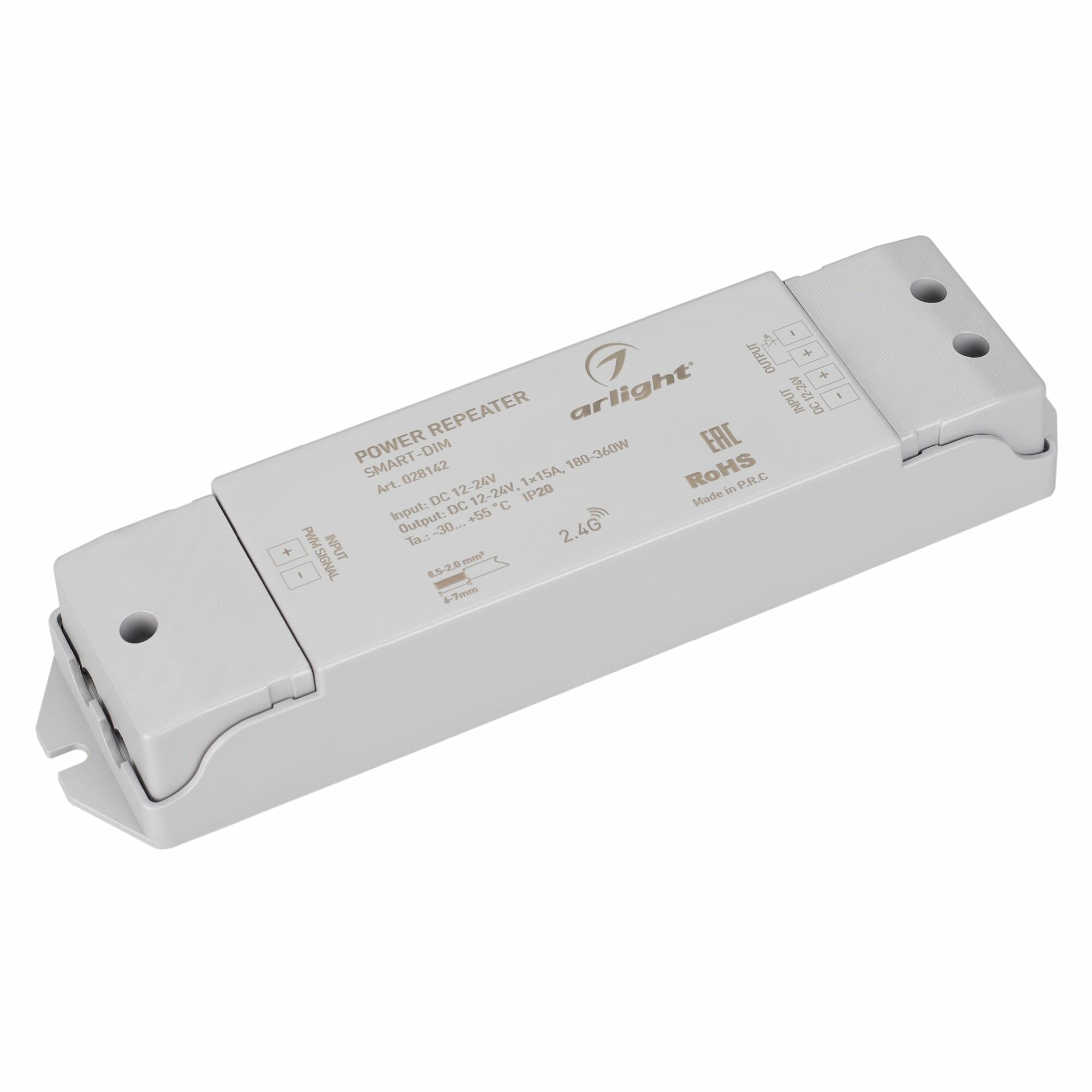 Усилитель SMART-DIM (12-24V, 1x15A) (Arlight, IP20 Пластик, 5 лет)