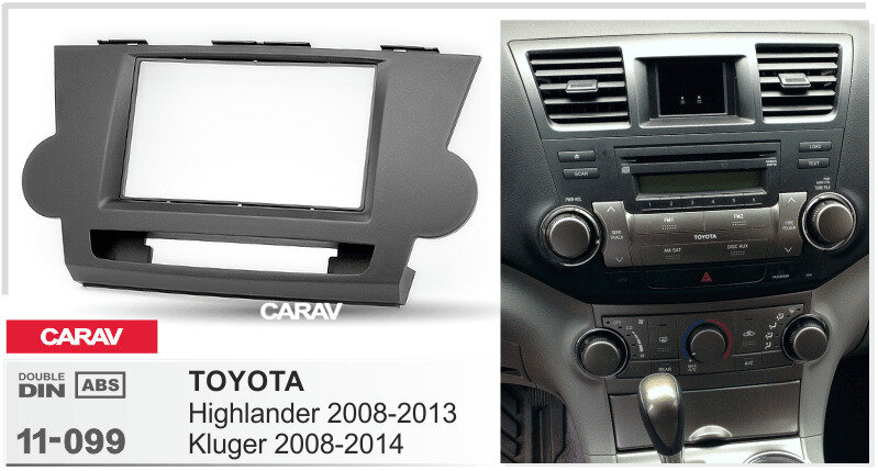 Переходная рамка 2-DIN для TOYOTA Highlander 2008-13, Kluger 2008-14 CARAV 11-099
