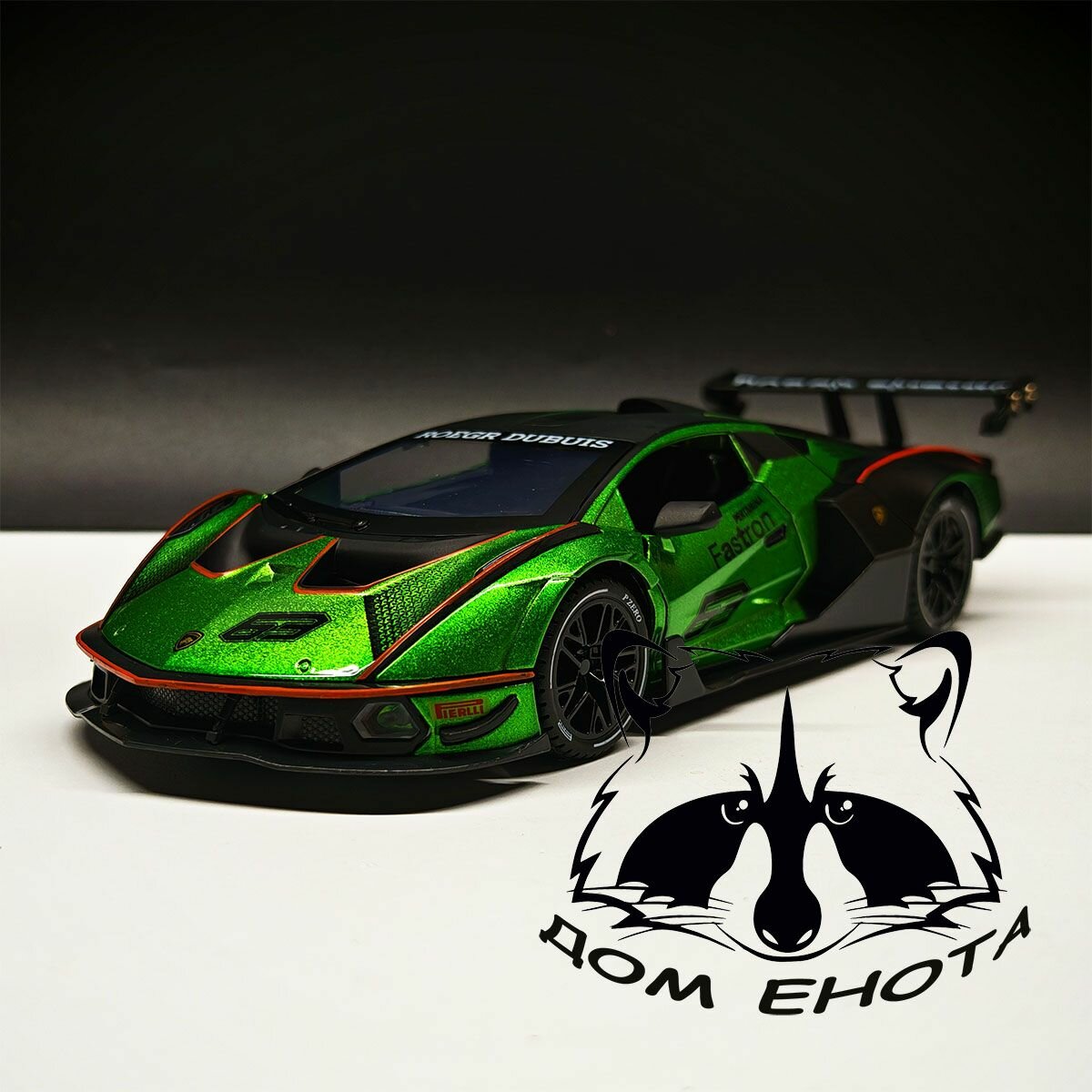 Машинка Lamborghini Essenza SCV12. Металлическая модель автомобиля Ламборгини Эссенза зеленый 22см. Инерционная игрушка машина 1:24