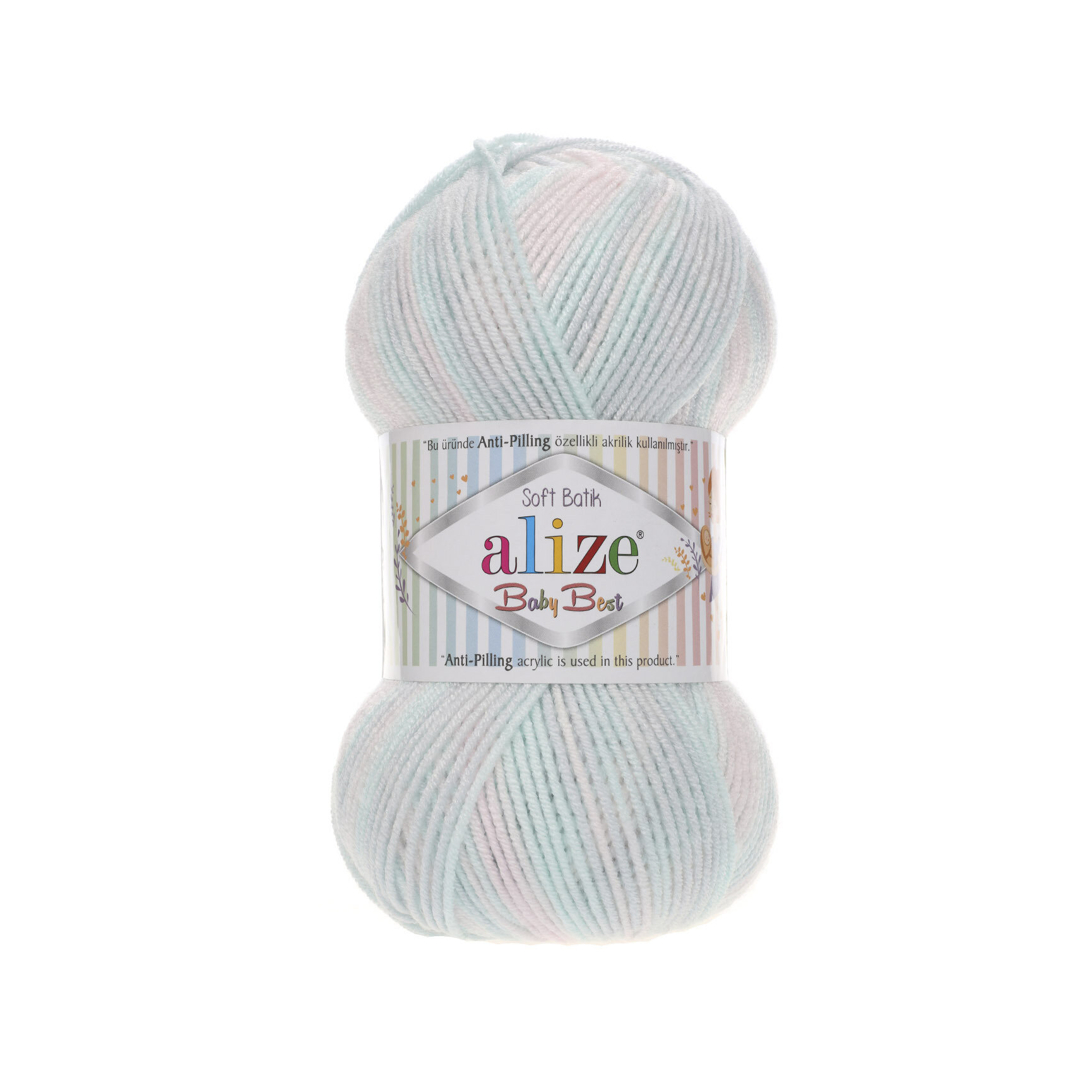 Alize Baby Best Batik (5 шт.-100 грамм-240м)(90% акрил; 10% бамбук) 6623