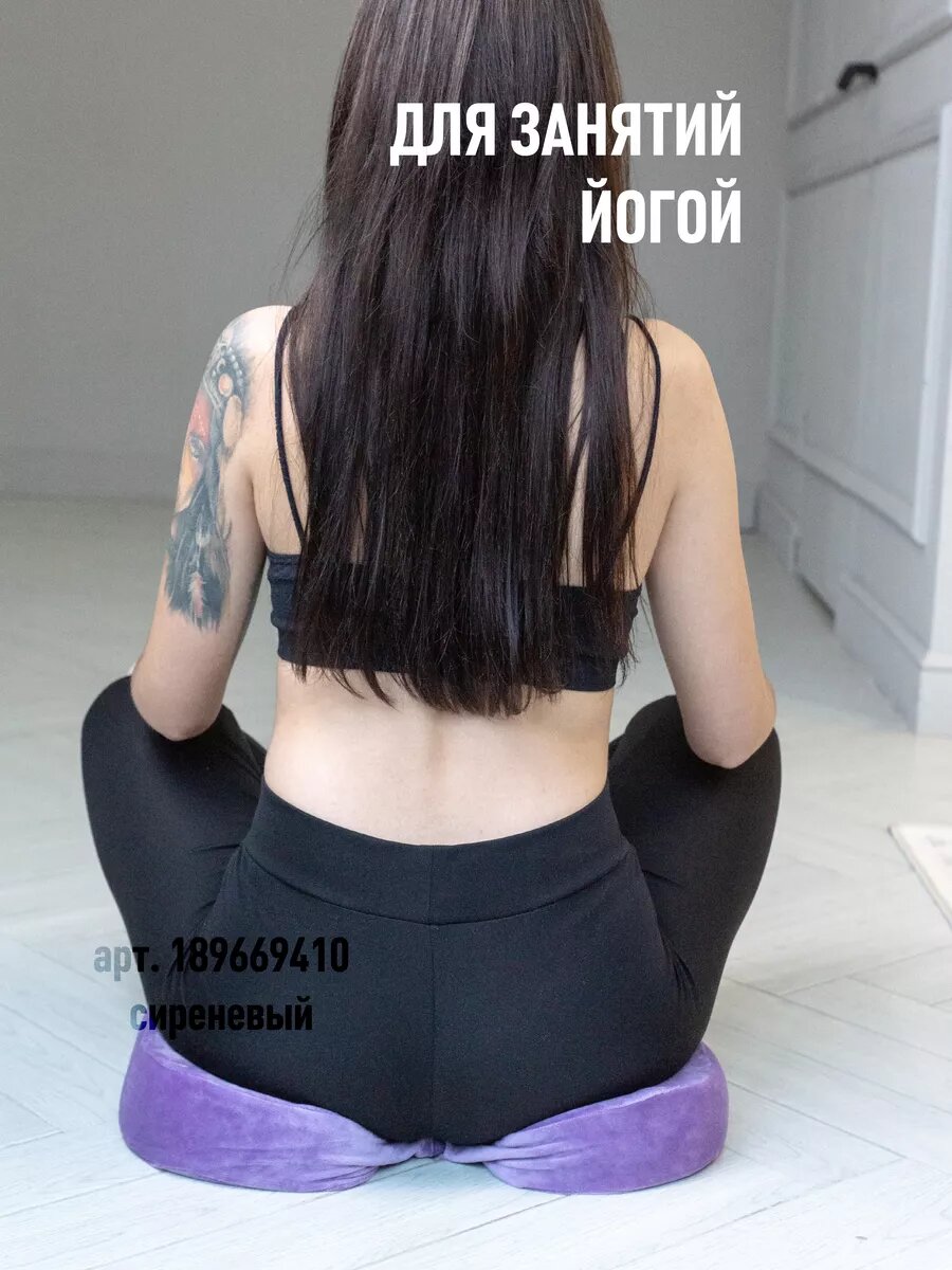 Подушка на стул — фото 1