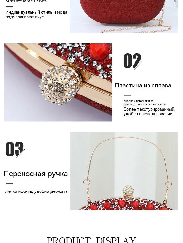 Сумка , золото — фото 1