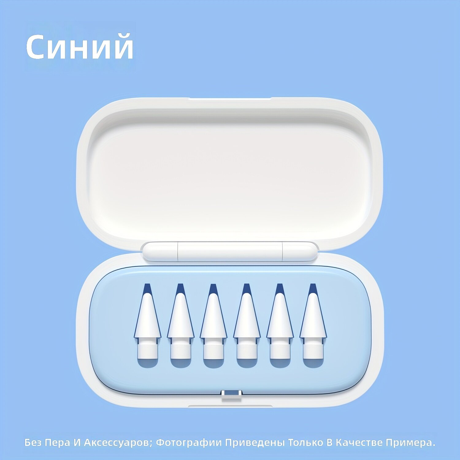 Сменные наконечники для стилуса с разъемом USB-C, 2H, 6 штук