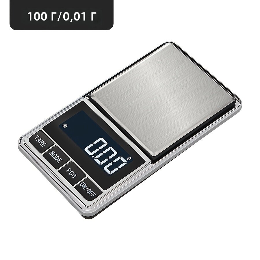 Высокоточные ювелирные весы, компактные кухонные весы 100g/0.01g, карманные портативные весы для измерения золота и бриллиантов