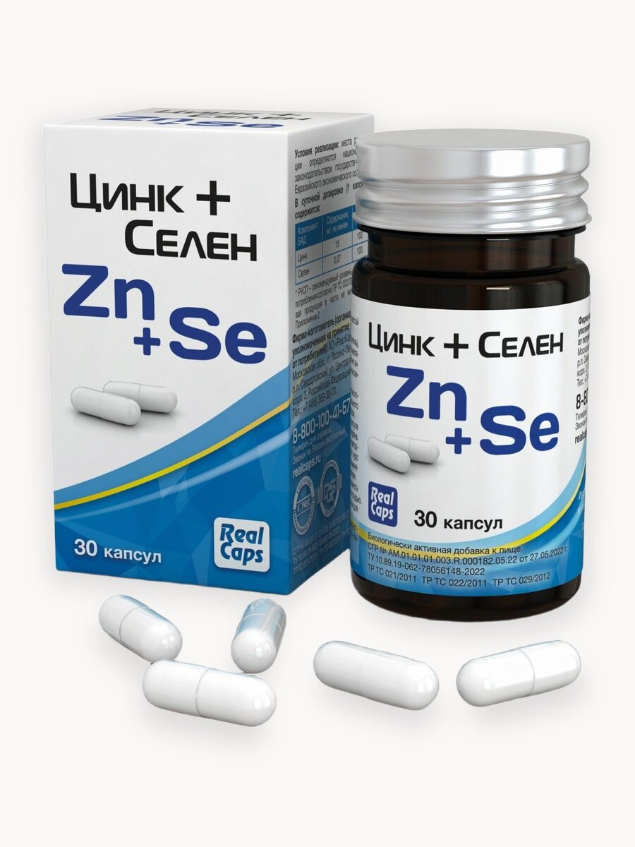 Цинк+Селен, (твердые желатиновые капсулы массой 315 мг), 30 шт.