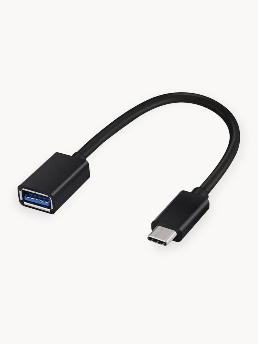 Переходник адаптер USB TYPEC, 15 см, кабель для флешки и передачи данных, шнур для телефона, провод для смартфона