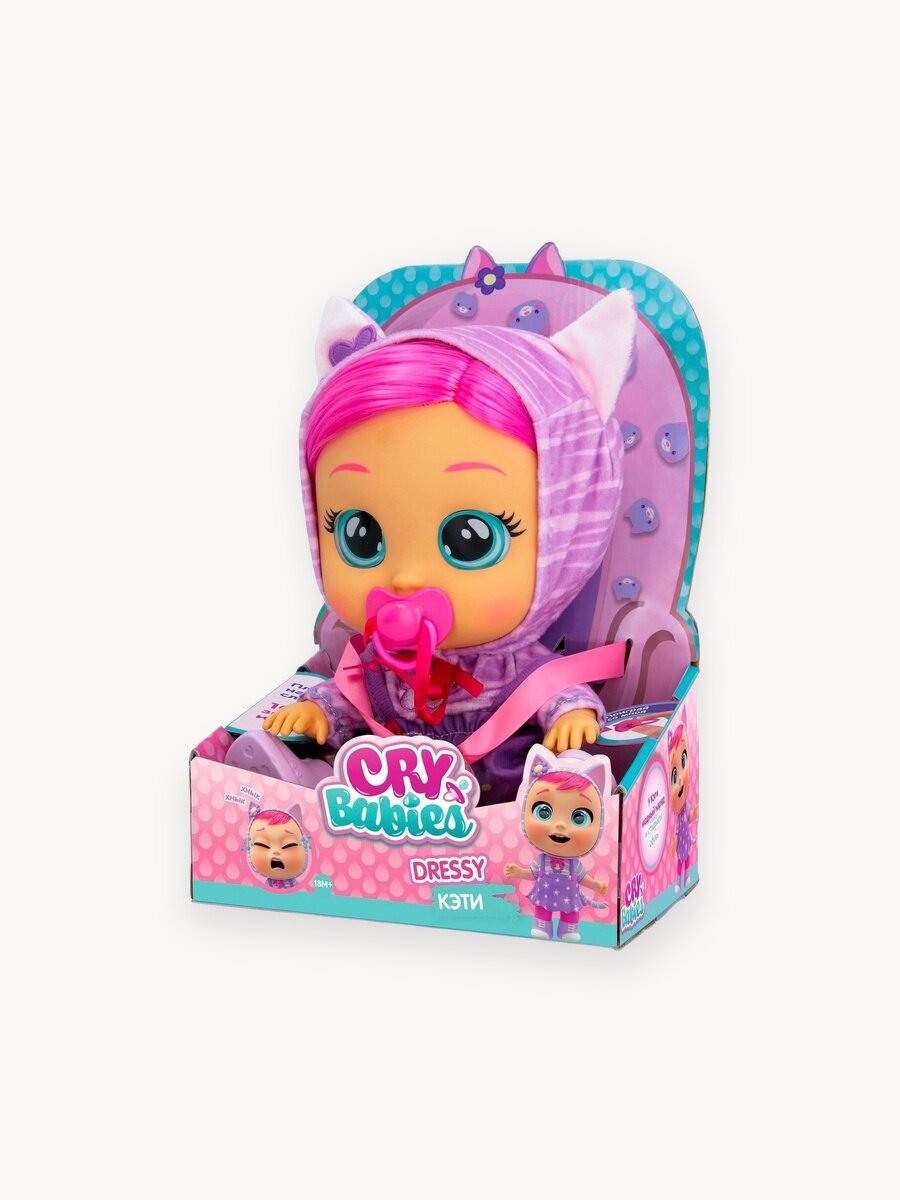Край Бебис Кукла Кэти Dressy интерактивная плачущая Cry Babies
