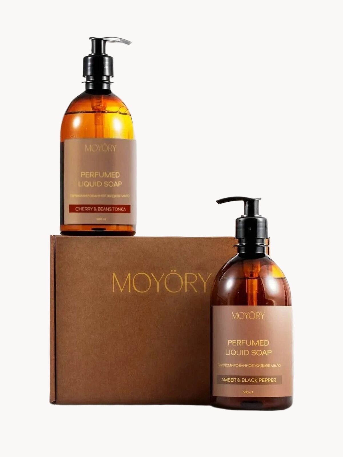 Подарок на новый год 2026, Жидкое мыло с дозатором для рук подарочный набор MOYORY 1л