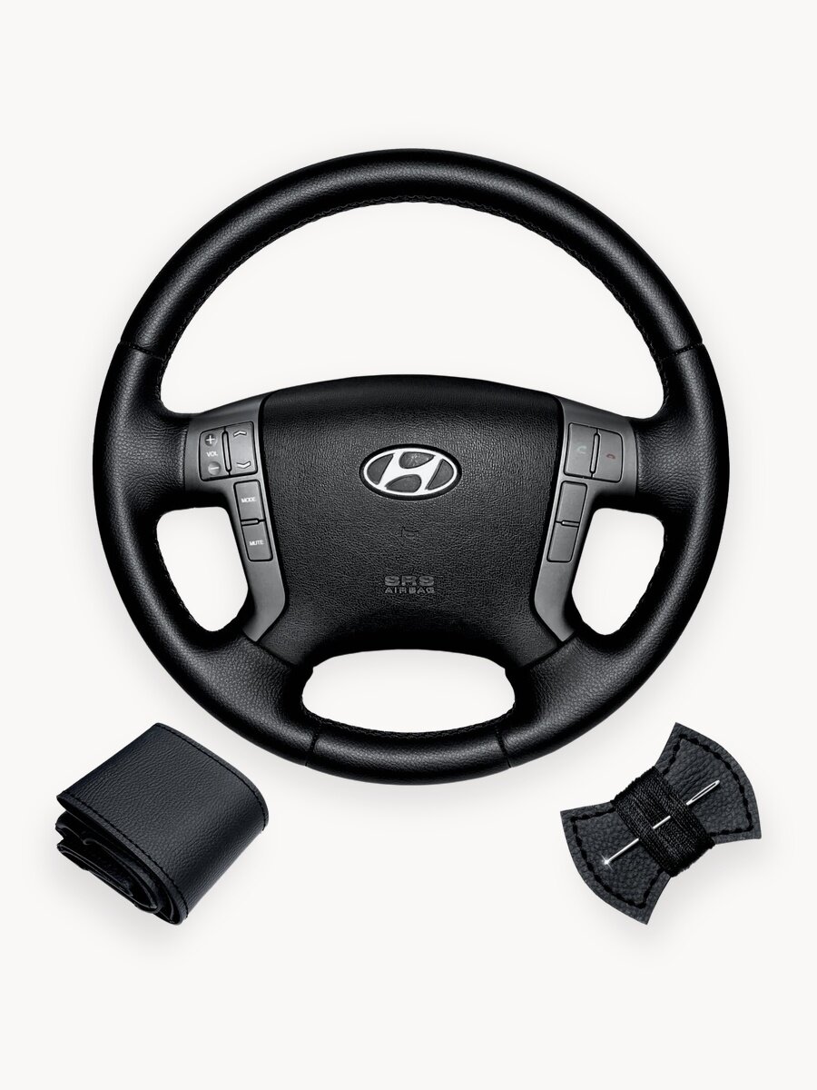 Оплетка на руль Hyundai Grand Starex для замены штатной кожи