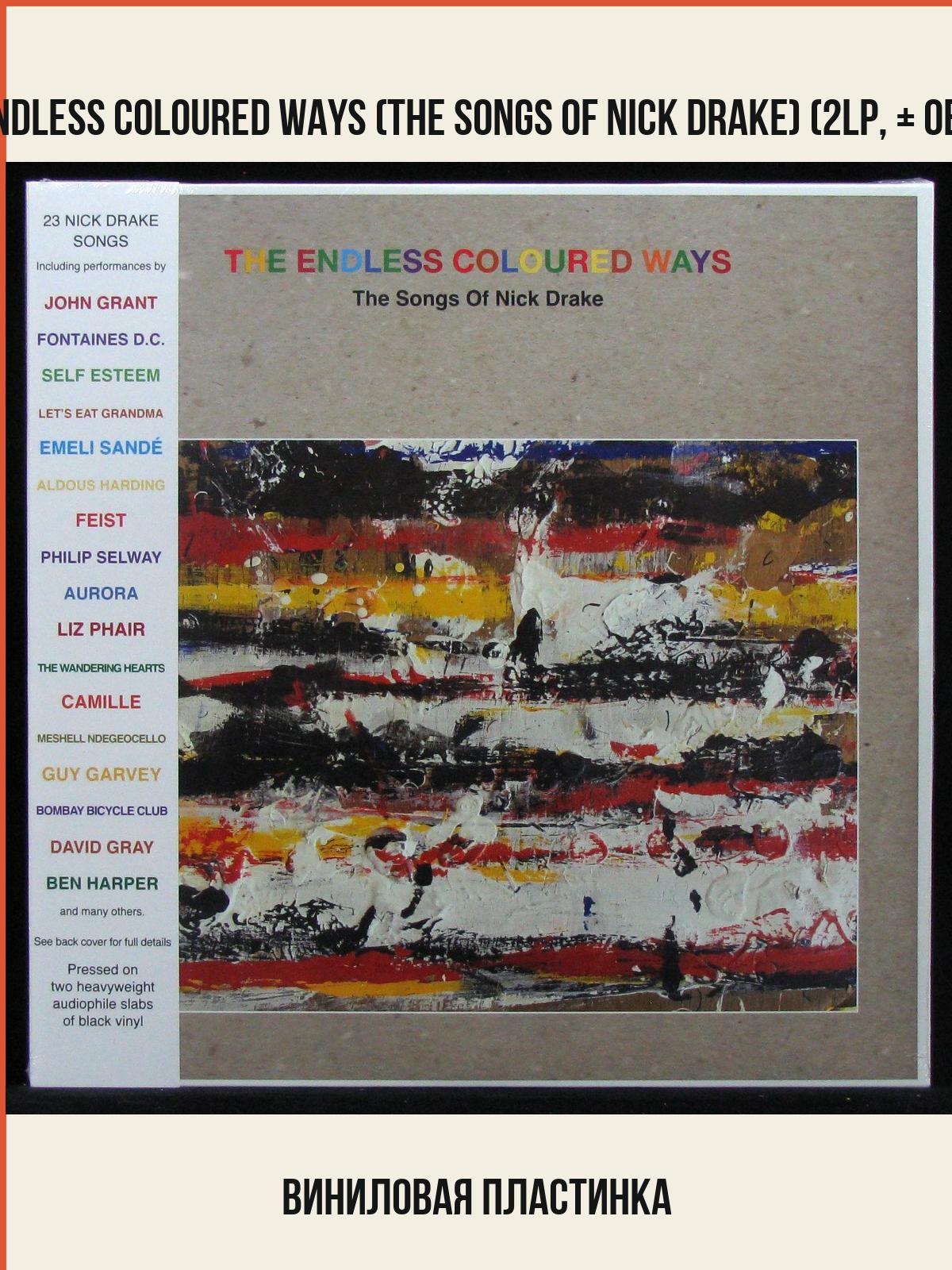Виниловая пластинка Chrysalis V/A – Endless Coloured Ways (The Songs Of Nick Drake) (2LP, + obi)