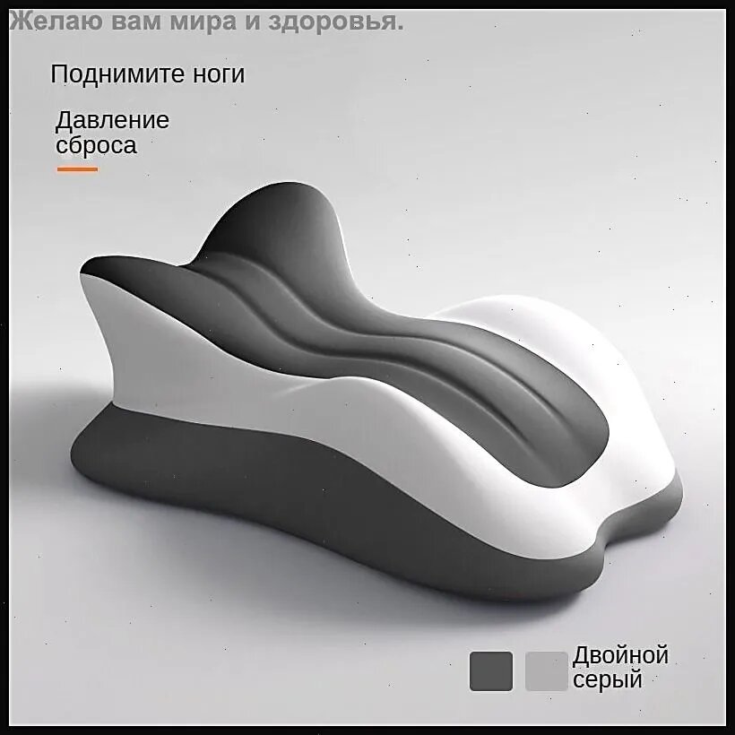Подушка 100.5x100.5 см, Мягкая жесткость, Меморикс