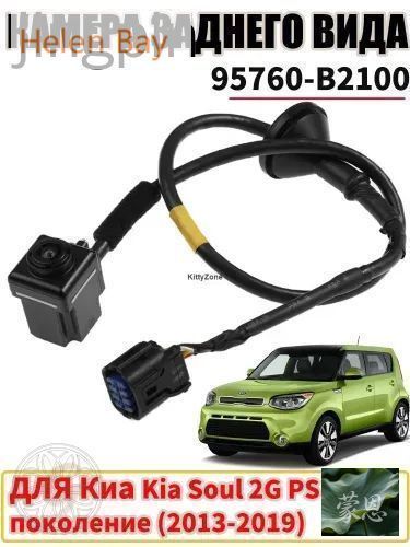 Тахограф автомобильный купить цифровой