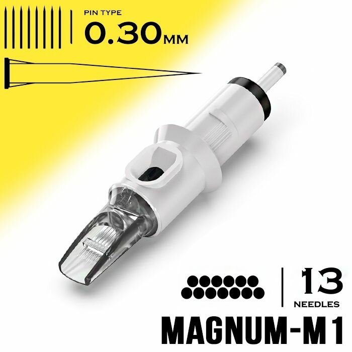 Картриджи для татуировки QUELLE Premium Magnum 13MG/0,30мм - 20шт/уп