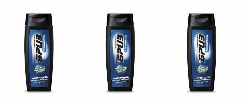 ТимБриз Шампунь для волос Свежесть, 250 мл, 3 шт