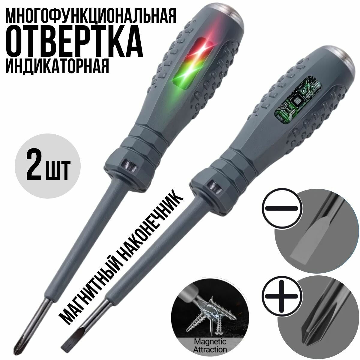 Кабель каналы для скрытой проводки в стене — купить по низкой цене на ...
