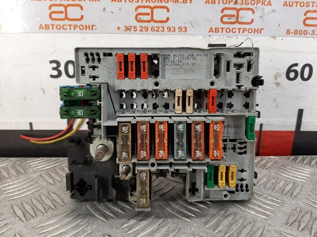 Блок предохранителей Peugeot 206 9628024480 арт. 628051