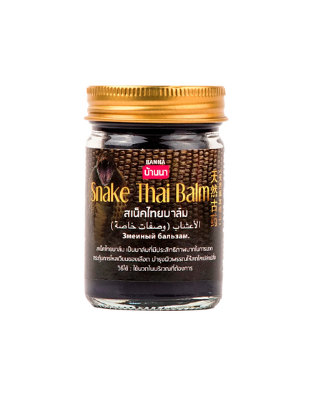 Бальзам Тайский Banna, Змеиный черный, 50 гр