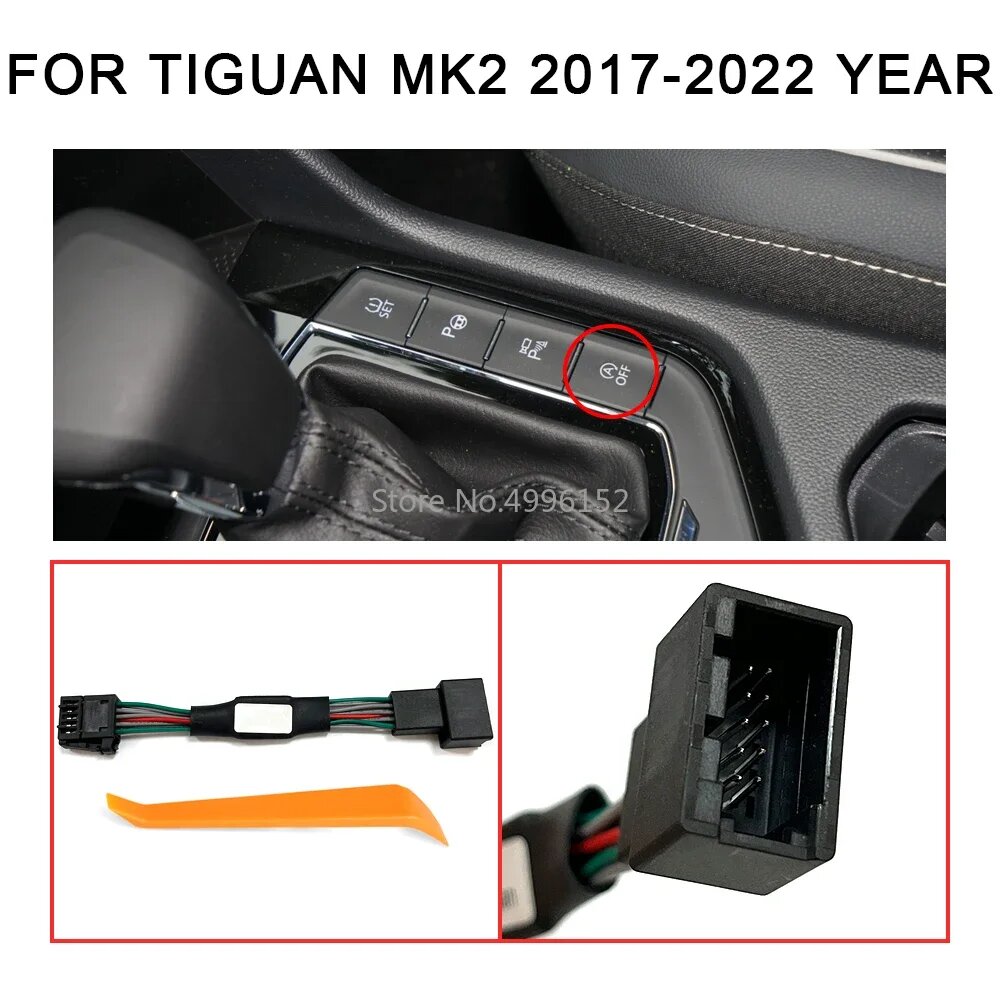 Авто старт остановка подавитель для VW Volkswagen Tiguan MK1 MK2 2013-2023 Авто остановка старт двигателя Устранитель устройства отключить кабель For Tiguan MK2 17-23