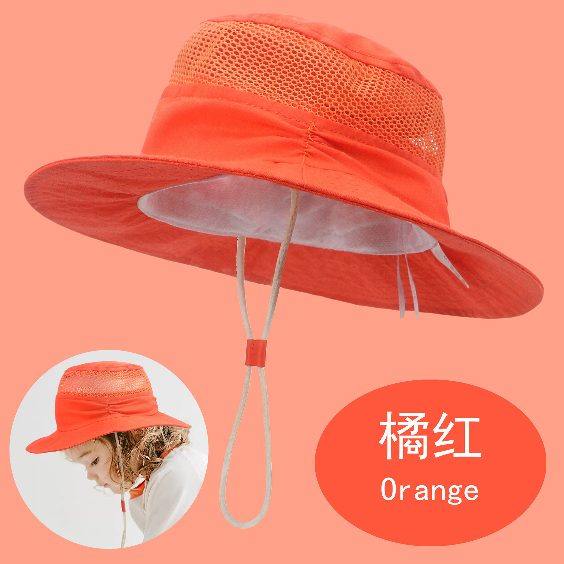 Шляпа  для мужчин и женщин