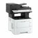 МФУ Kyocera MA4500ix монохромный лазерный