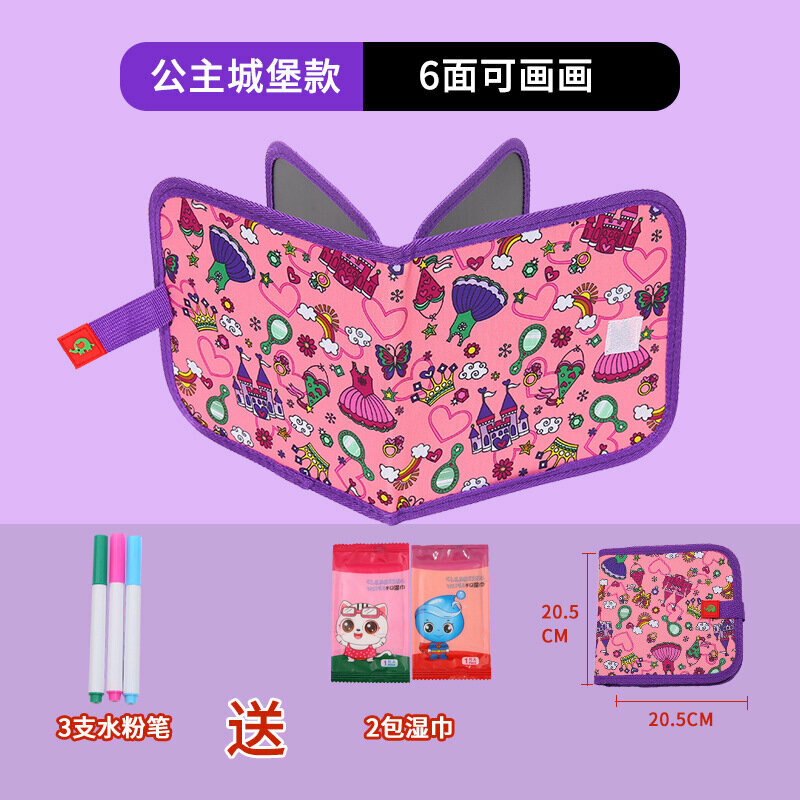 Портативная двусторонняя стираемая доска для рисования для детей с акварельными карандашами, тема замка принцессы,