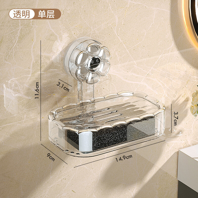 Мыльница-решетка, на присоске, двухслойная, прозрачная