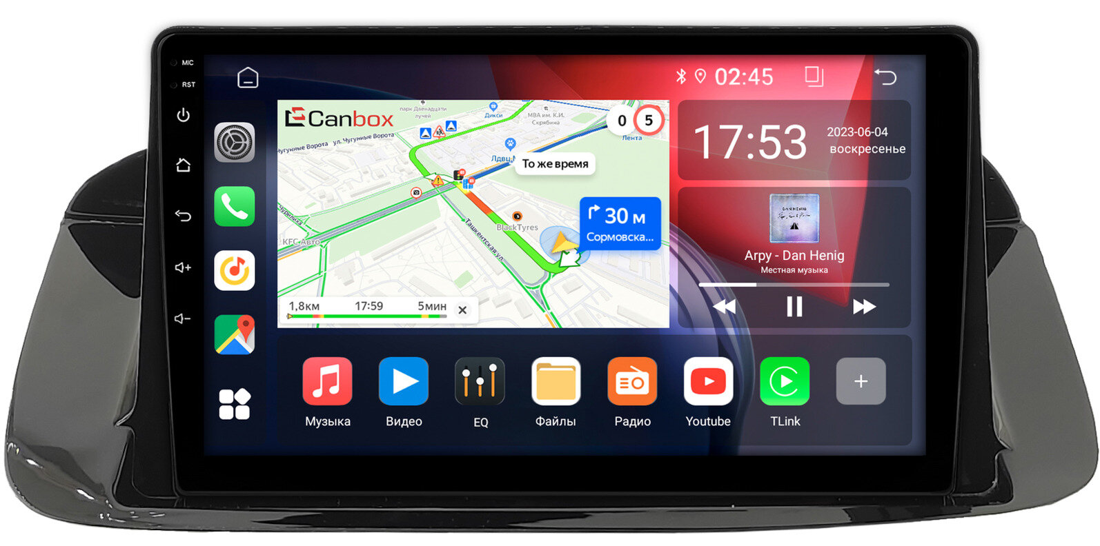 Штатная магнитола Canbox RS9-1359 для Honda Accord 8 2007-2015 на Android 10 (IPS, DSP, CarPlay)