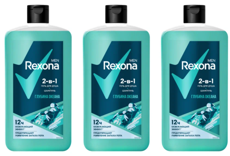 Гель для душа и шампунь Rexona Men 2 в 1 Глубина океана, 750 мл, 3 шт