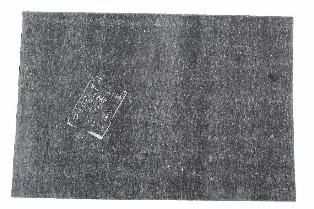 Паронит ПМБ 1.5мм (750х500мм)