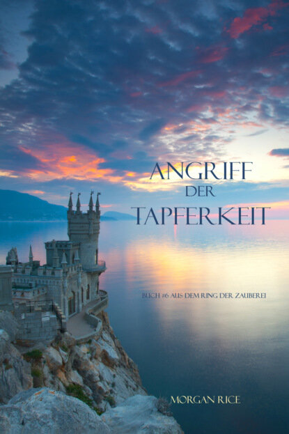 Angriff der Tapferkeit [Цифровая книга]