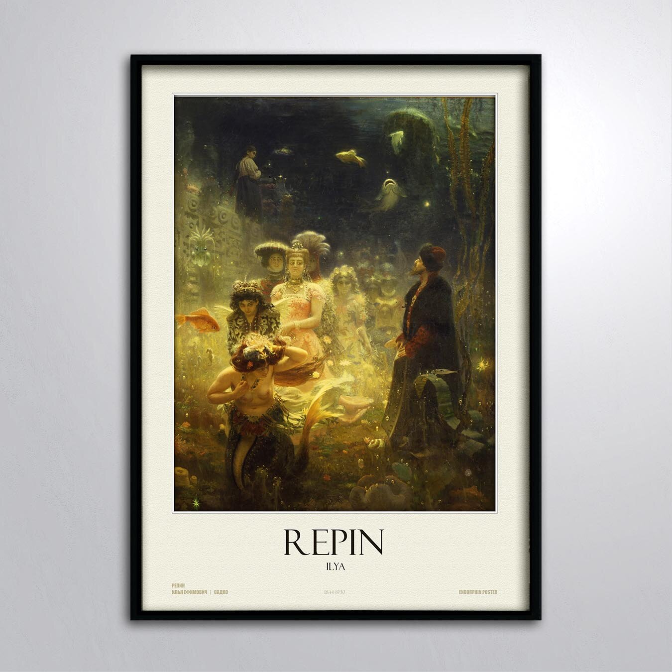 Постер в раме/Репродукция Картины Репин Илья Садко