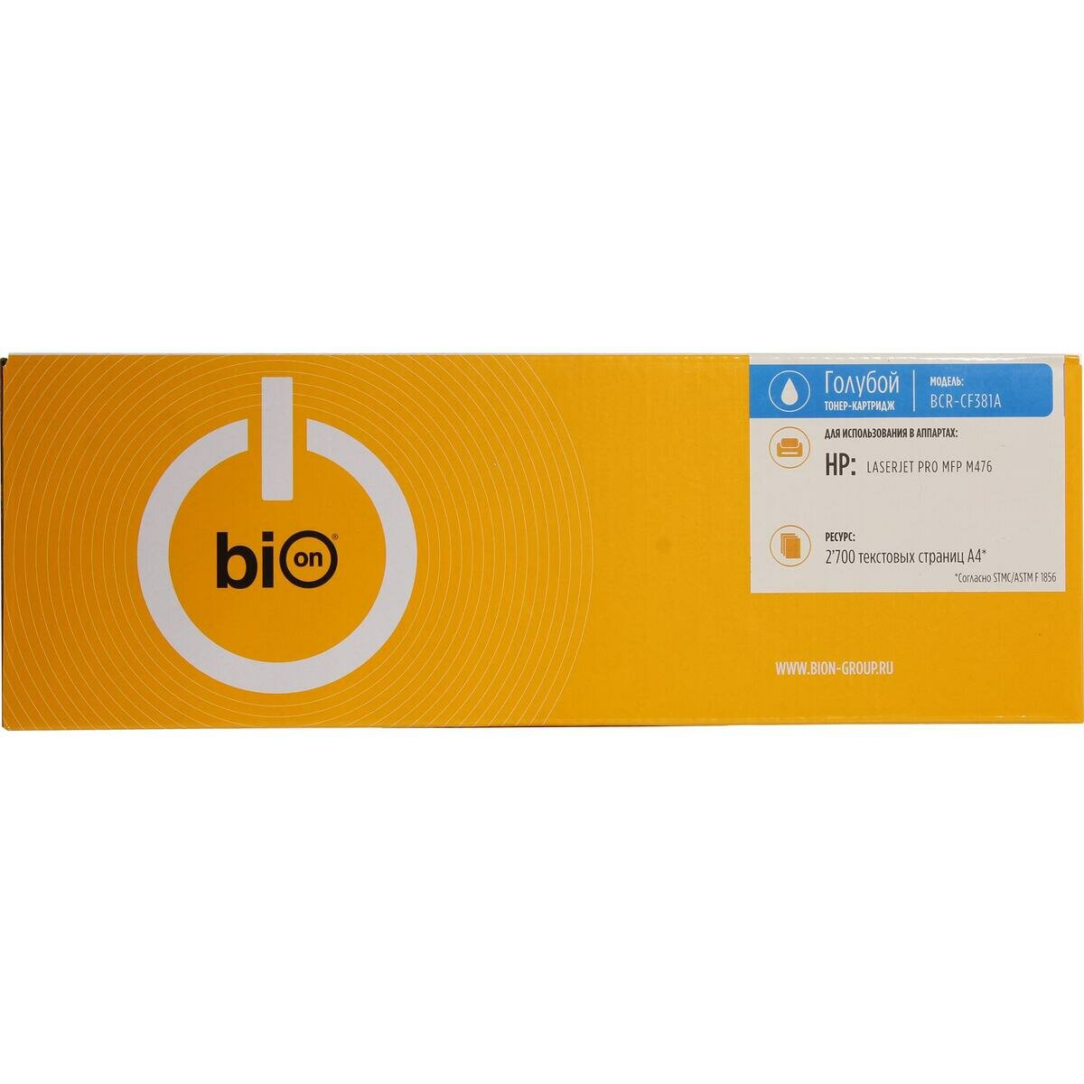 Картридж Bion BCR-CF381A Cyan для Color LaserJet Pro MFP M476