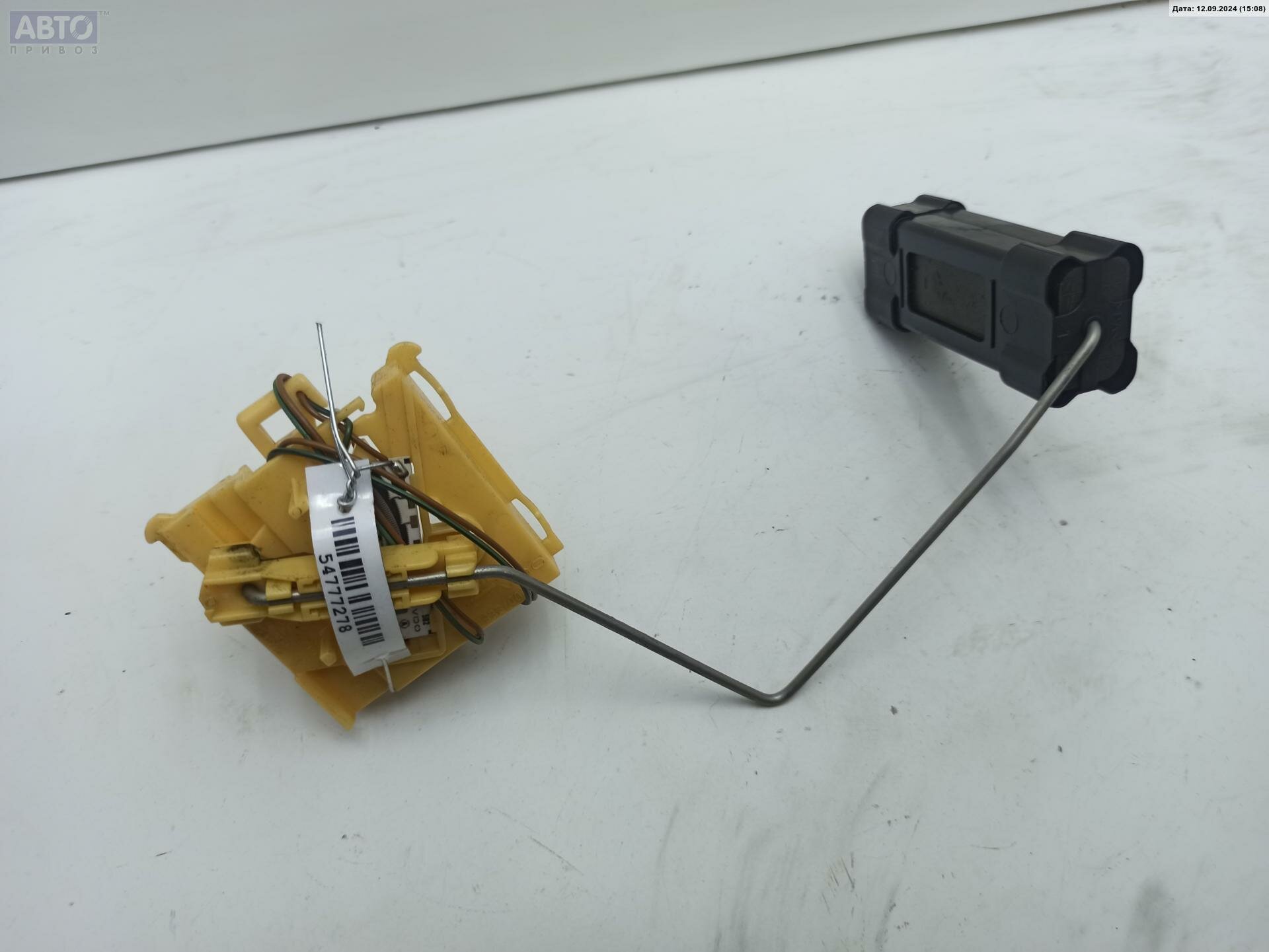 Датчик уровня топлива Opel Vectra C (2002-2008)