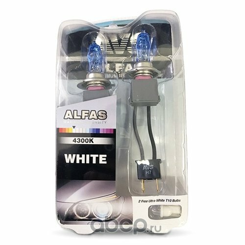 Газонаполненные лампы AVS ALFAS Maximum Intensity 4300K H7 12V 85W, комплект 2 Avs Industrial Co A07236S