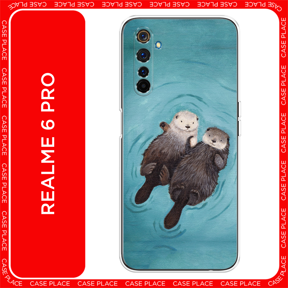 Чехол на Realme 6 Pro / Реалми 6 Про с принтом Парочка бобров