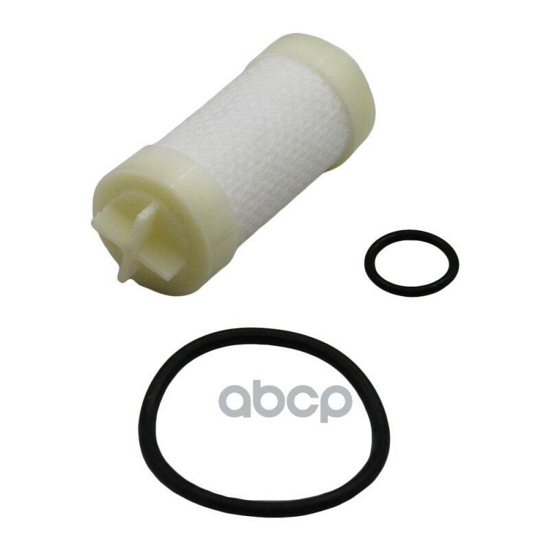 Элемент газового фильтра высокого давления для а/м Г-он NEXT/Лиаз дв ЯМЗ 5344/Vesta c ГБО Riginal