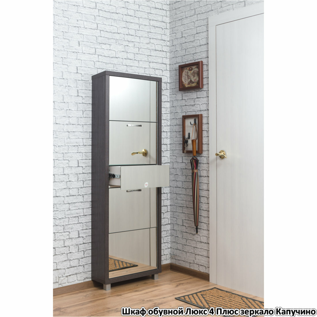 Шкаф обувной Люкс 4 Плюс зеркало капучино, Айрон, Ш:55 см, В:157 см, Г:19 см.