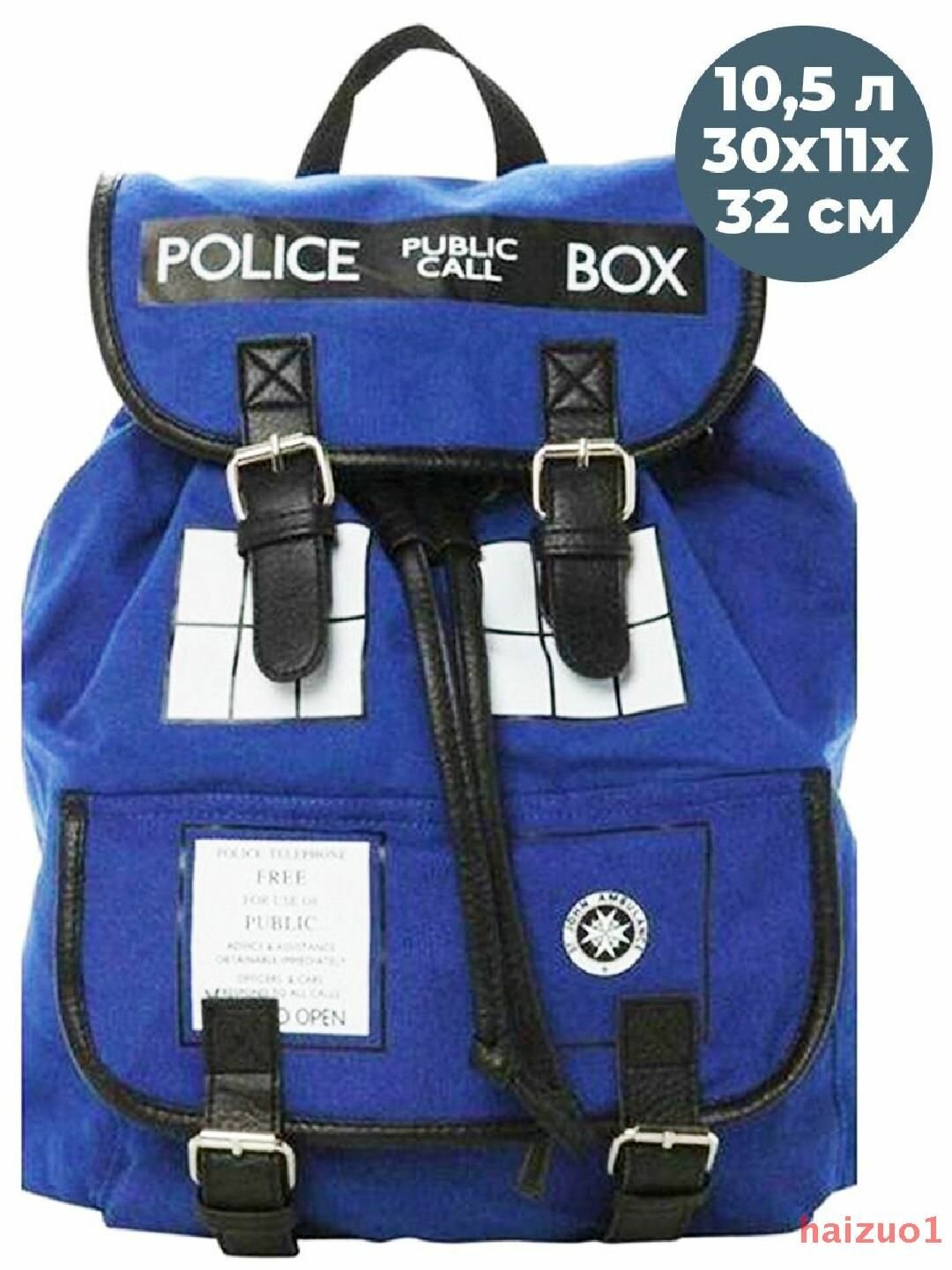 Рюкзак Доктор Кто тардис Doctor Who TARDIS 30х11х32 см 10,5 л