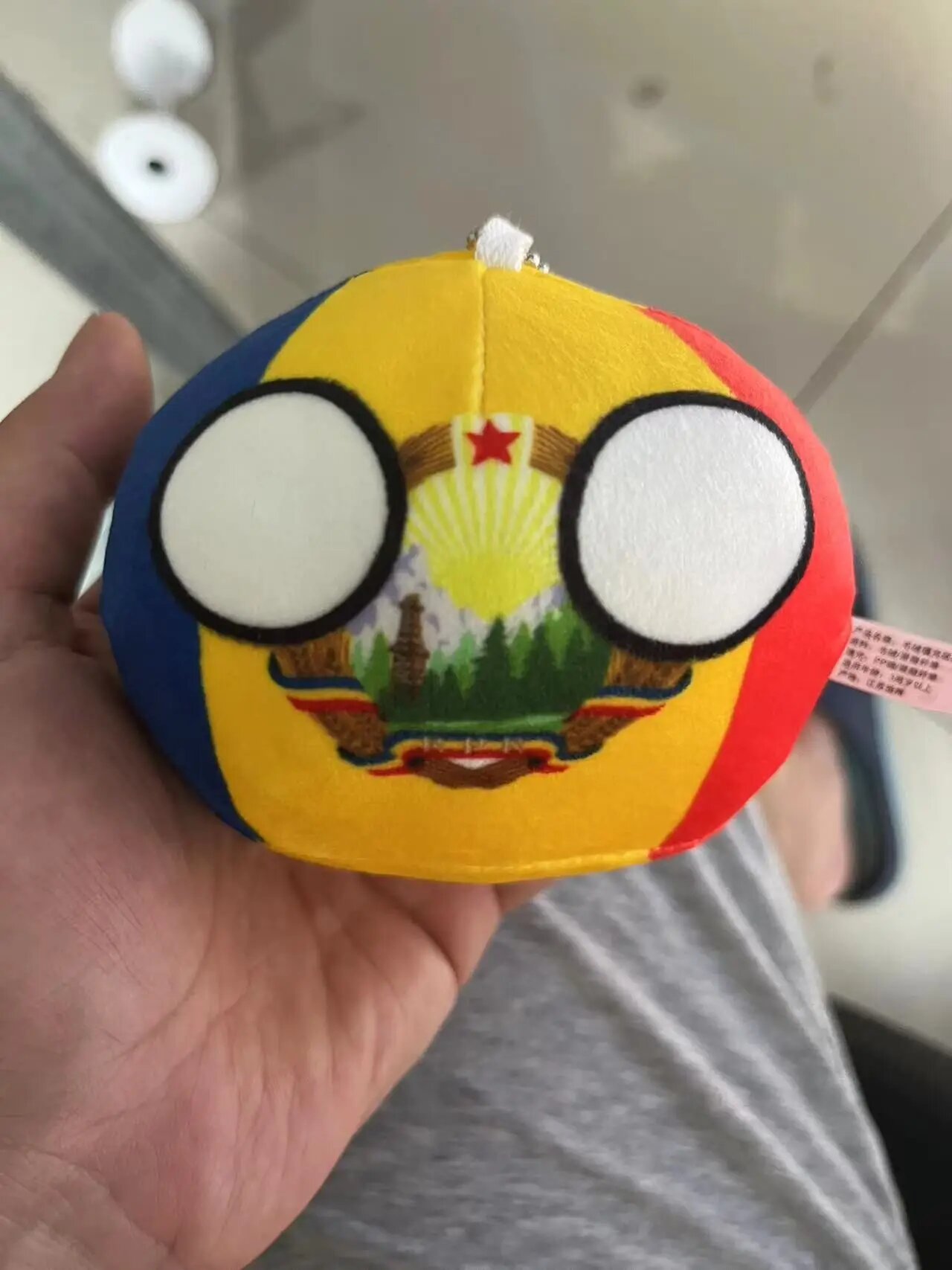 Плюшевая игрушка Польшаболл, 10 см, Romania