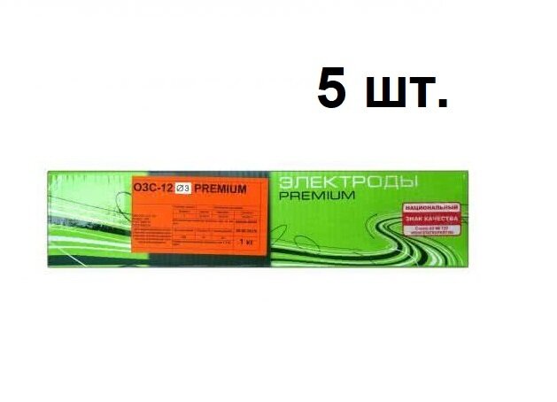 Электрод ОЗС-12 ф3мм 1кг